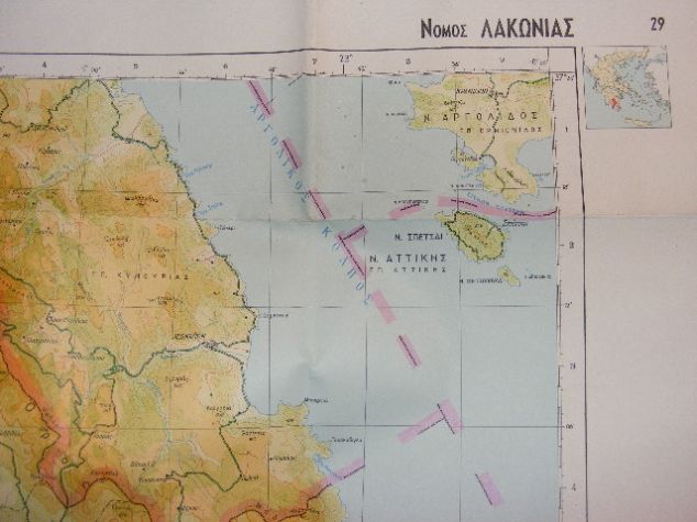 Laconia. 1: 200000 map of Greece 29